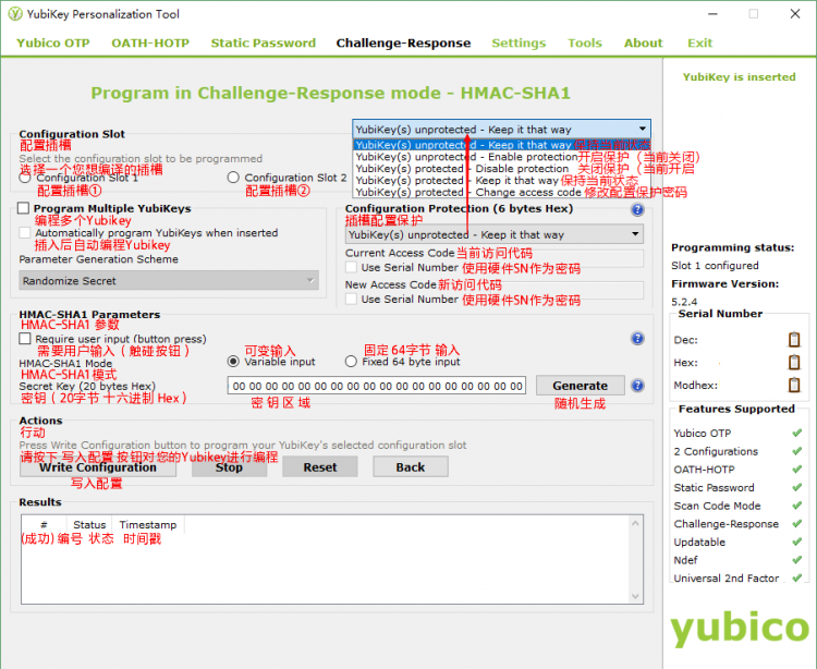 Yubikey 的使用体验 - StarryVoid - Blog