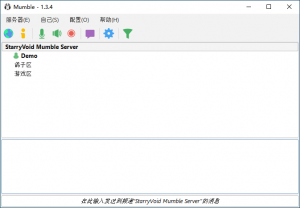 Teamspeak & Mumble 语音服务器的配置 - StarryVoid - Blog