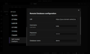 Obsidian 与 CouchDB 的同步配置 - StarryVoid - Blog
